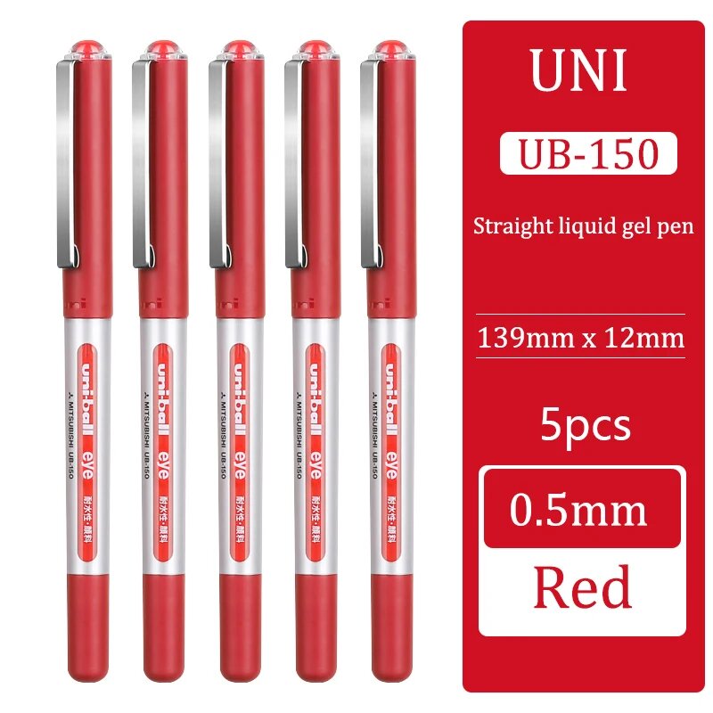Гелевые ручки UNI UB-150, 0.5mm, красные, 5 шт