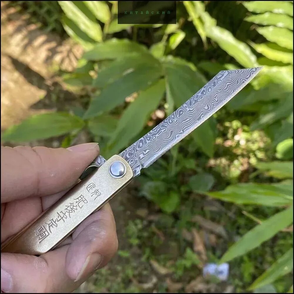 Higonokami, EDC, складной нож, Clerki, карманный для разборки посылок и используйте его в качестве ножа канцелярских товаров