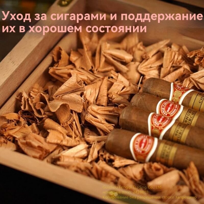Средство для чистки — фото 1