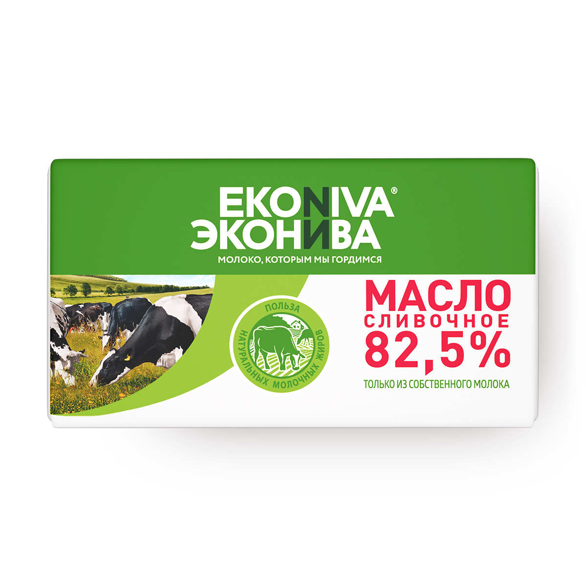Масло сливочное Эконива, традиционное, 82,5%, 180 граммов, 1 упаковка.
