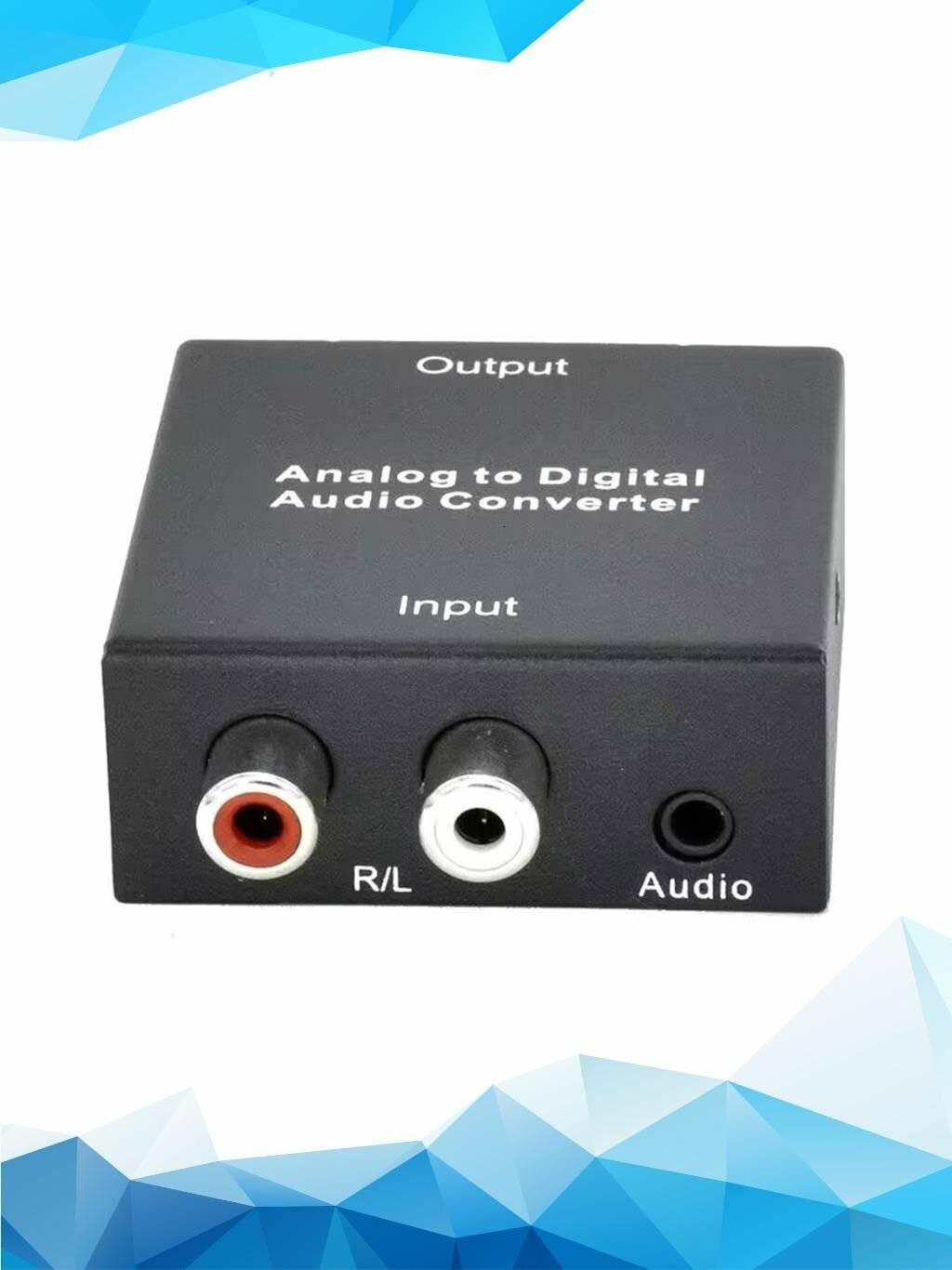 Аудиоконвертер оптического/коаксиального сигнала в SPDIF