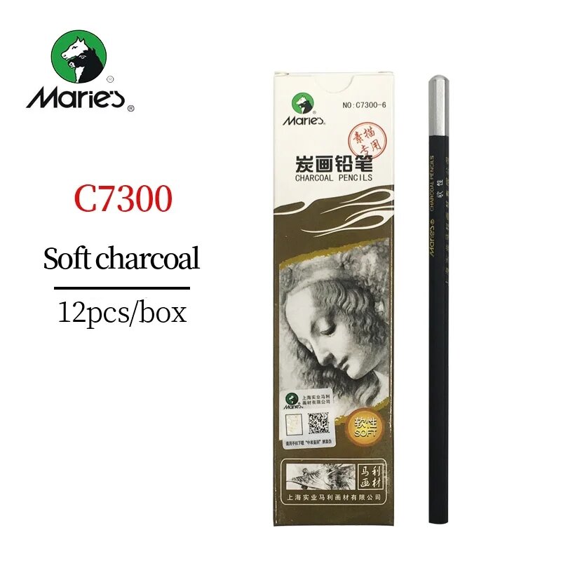 Угольные карандаши Marie's C7300 Soft, 12 шт