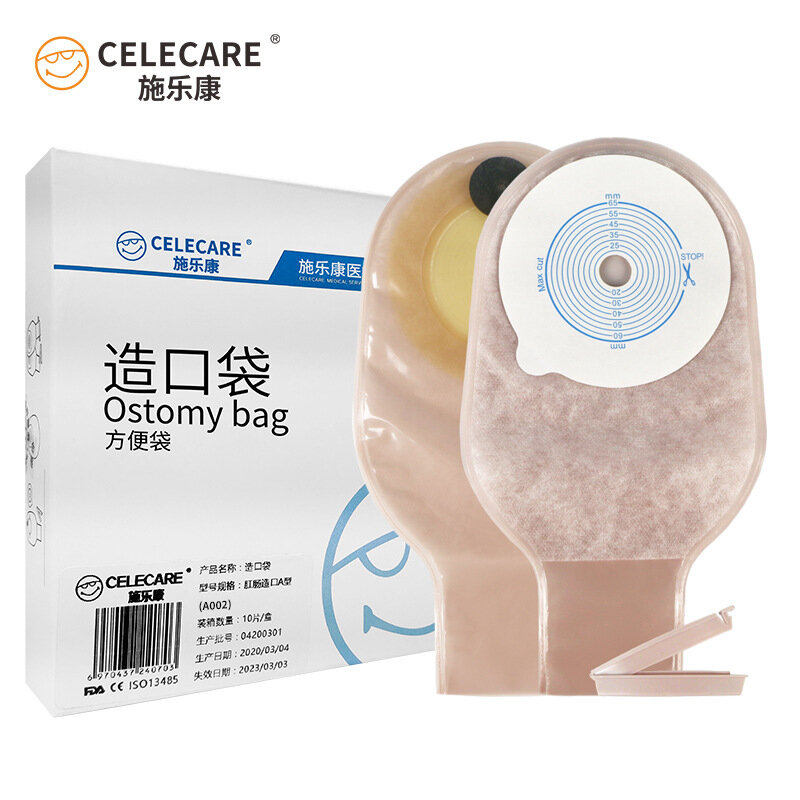 Шилеканг: калоприемник для людей среднего и пожилого возраста, полный комплект калоприемников.