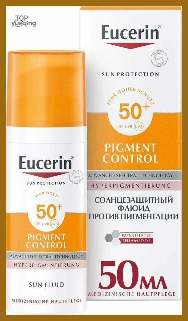 Солнцезащитный флюид Eucerin от пигментации SPF 50, мл