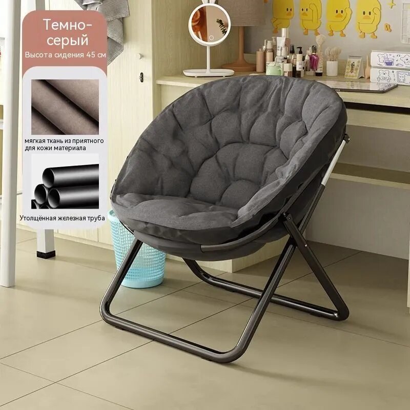 Диван раскладной, механизм Итальянская раскладушка, 63х45х78 см, темно-серый