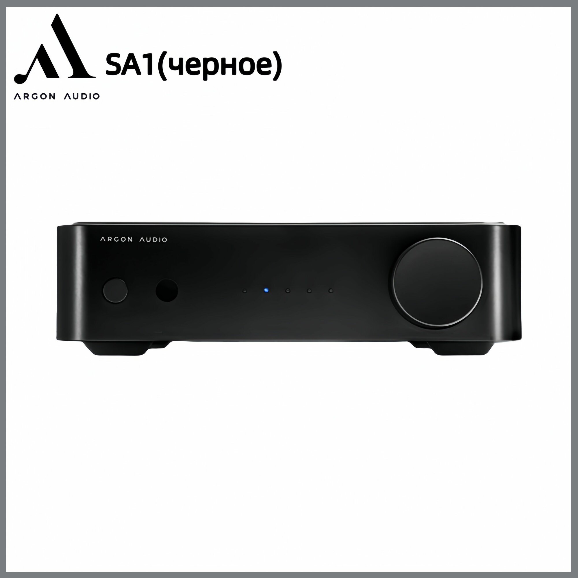 2.0-канальный усилитель мощности ARGON AUDIO SA1, поддерживает Bluetooth 5.0, 32-разрядное декодирование ESS Sabre DAC, максимальн