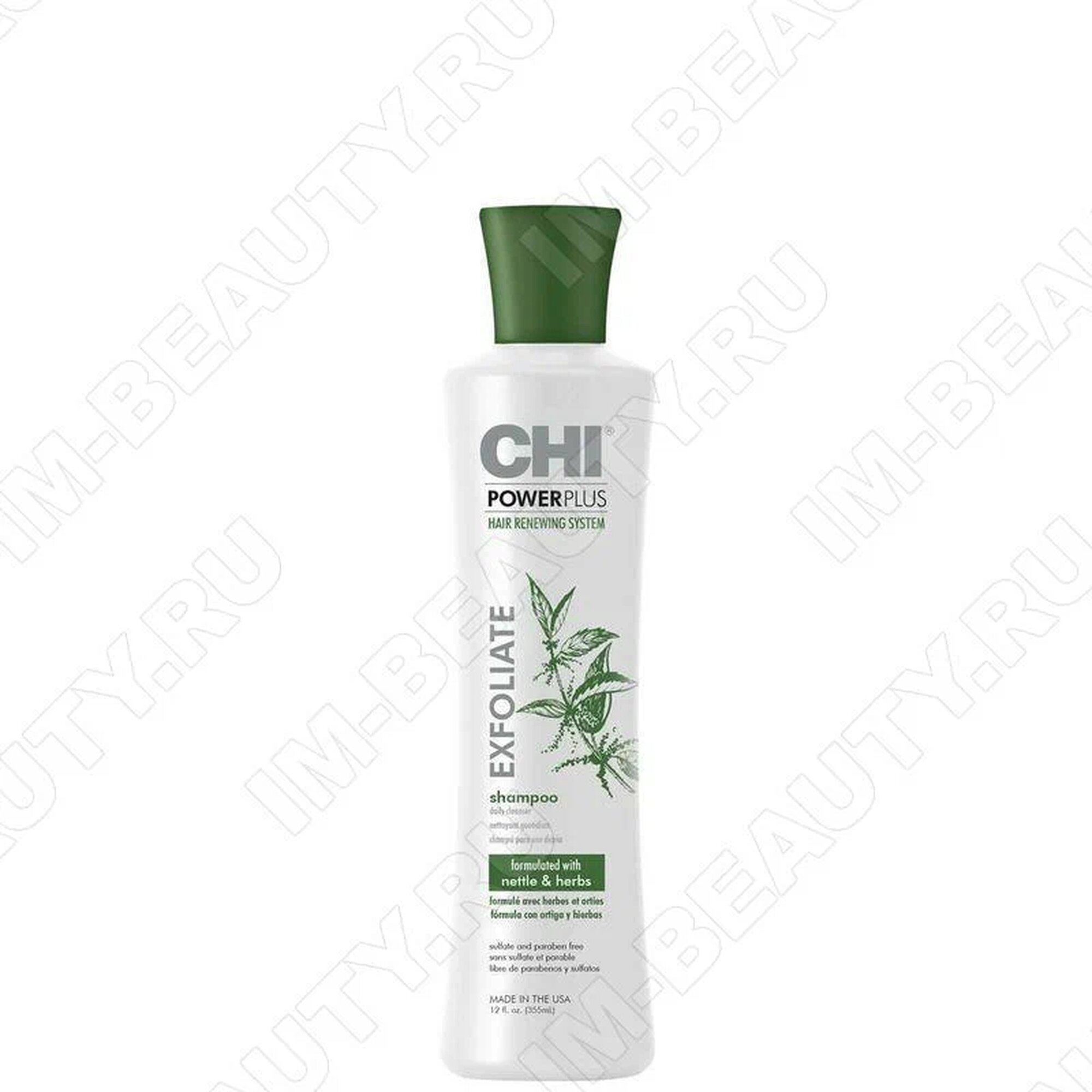 Шампунь CHI Power Plus, для жирных волос, отшелушивающий, без силиконов