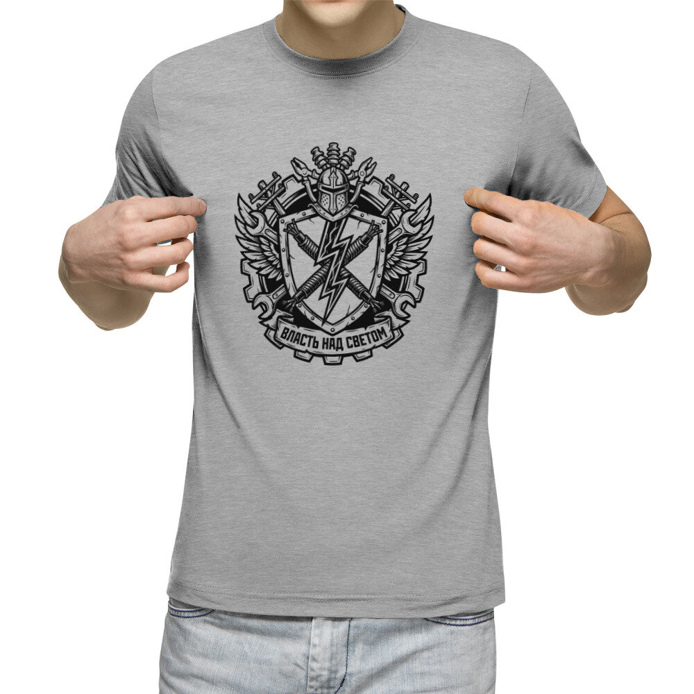 Мужская футболка «Герб электрика» (серый меланж, XL)