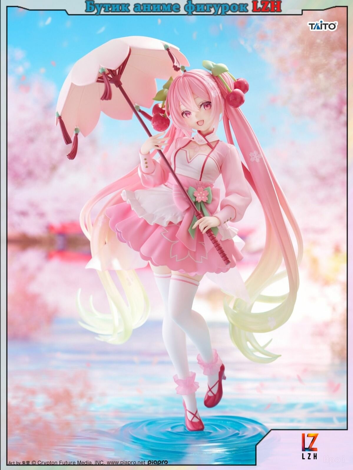 Аниме Фигурка TAiTO AMP piapro Хаунэ Мику(Hatsune Miku) 21cm(LZH)