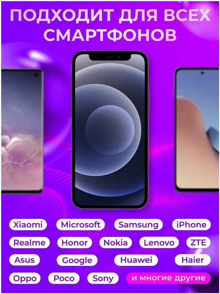 Эксклюзивный накопитель ELMIR A. G. A. USB 256 ГБ с интерфейсом Lightning, универсальный внешний накопитель для компьютера и iPhone, флешка 4 в 1