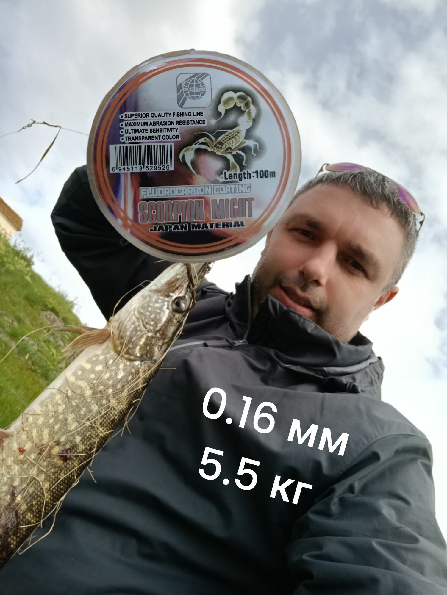Леска для спиннинга скорпион 0.16; леска флюорокарбоновая для поводков SCORPION MIGHT Япония;