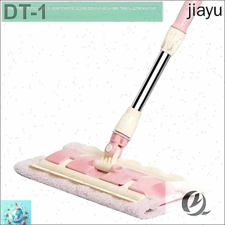 Швабра Greenway, длина 137 см