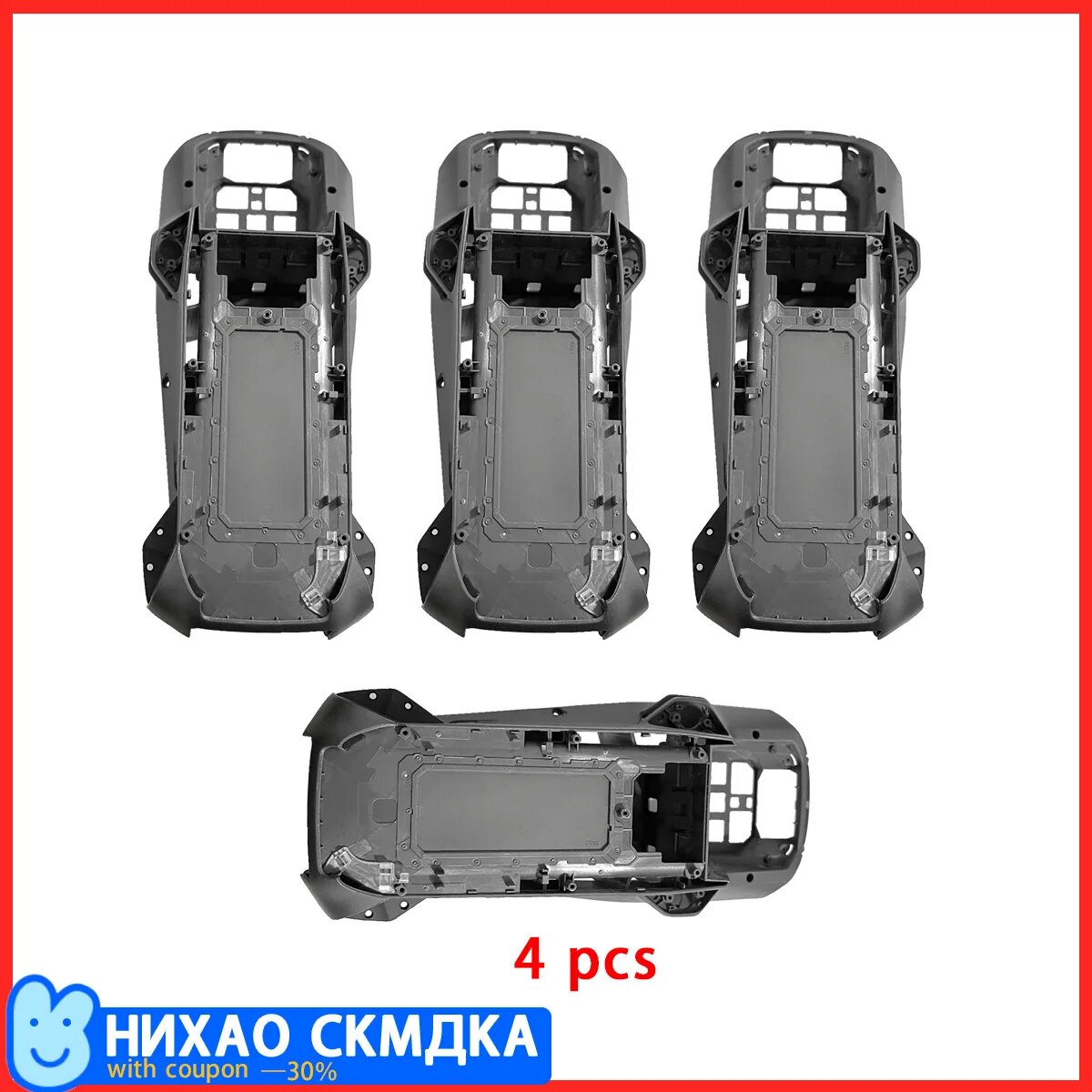 Чехол для DJI Mavic 3 Suli Medium с принтом 4 pcs