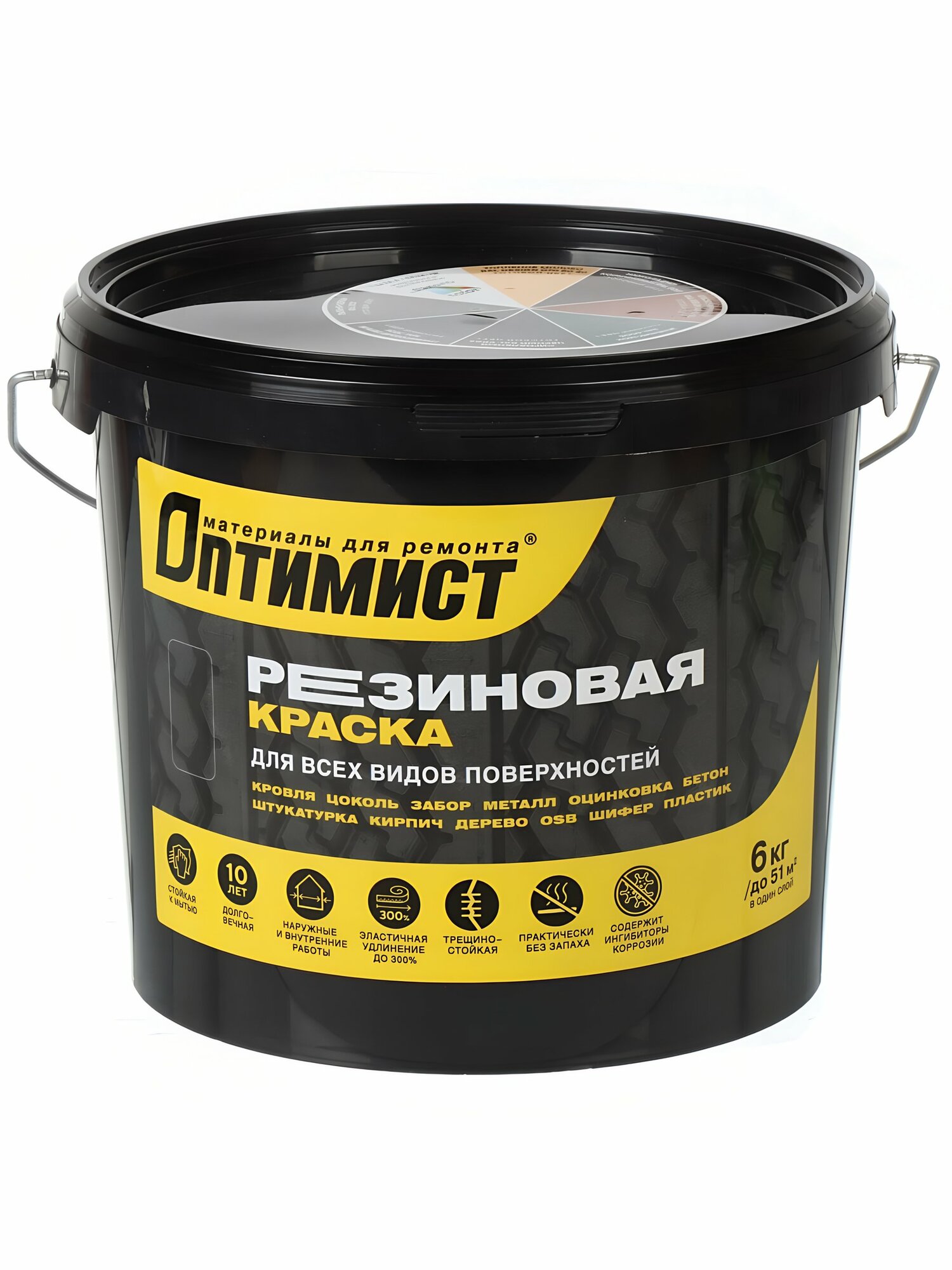 Краска воднодисперсионная, Оптимист, F310, резиновая, белая, 6 кг