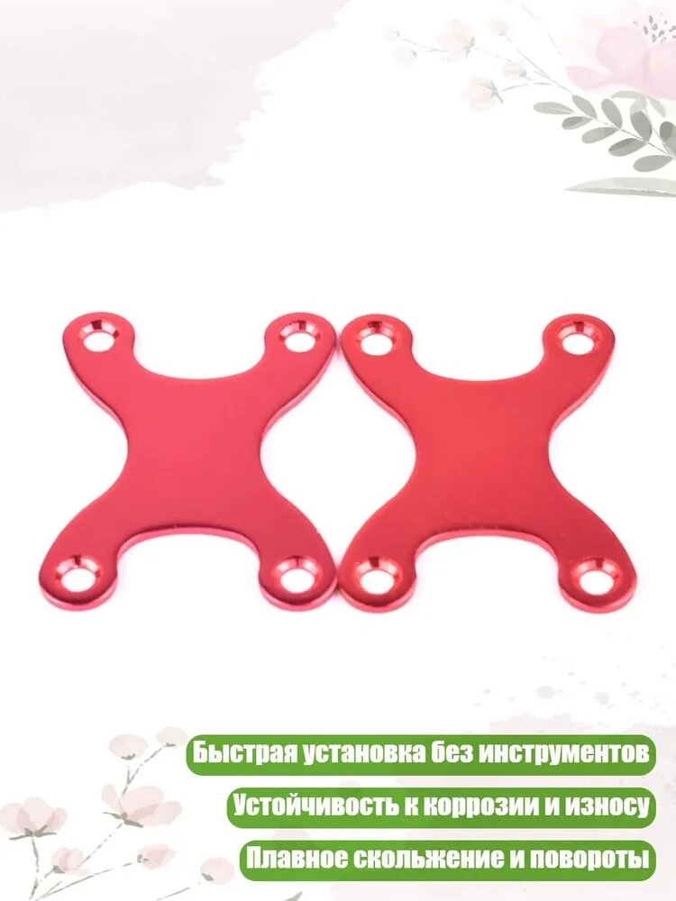 Крепления лыжные