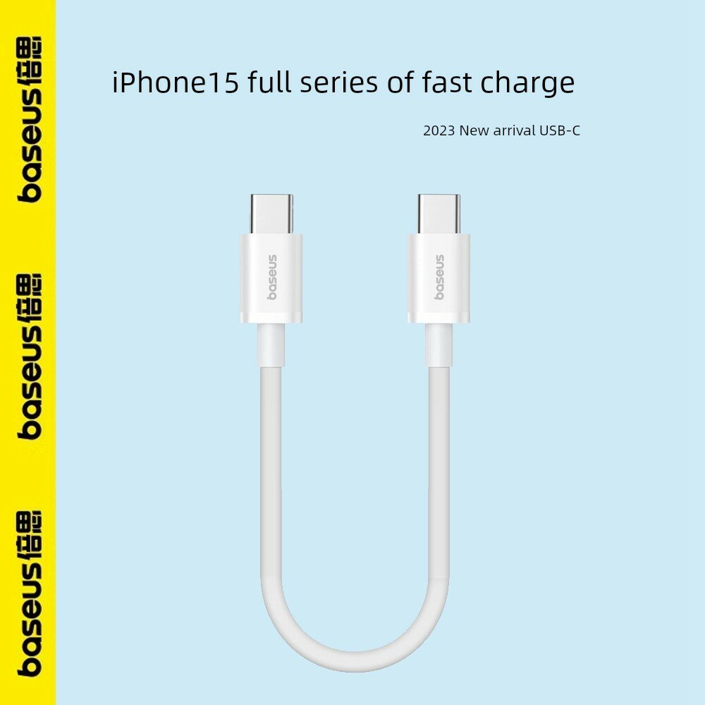 Совместимый кабель USB Type-C с двойным разъемом для Apple 15, белый, 50 см, поддержка быстрой зарядки 100 Вт и