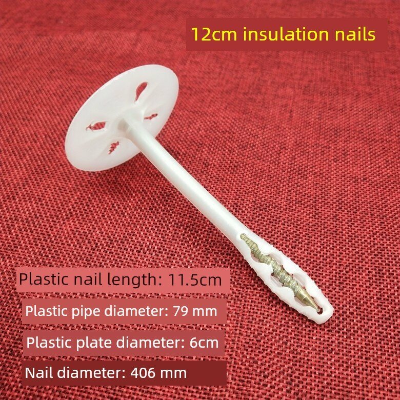 Стандартные пластиковые анкерные дюбели производителя, анкеры для наружной теплоизоляции стен, анкеры для внутренних