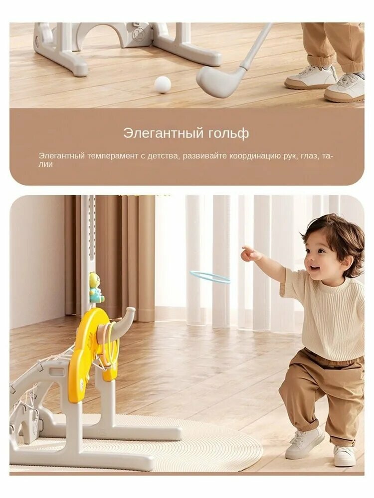 Баскетбольная стойка — фото 1