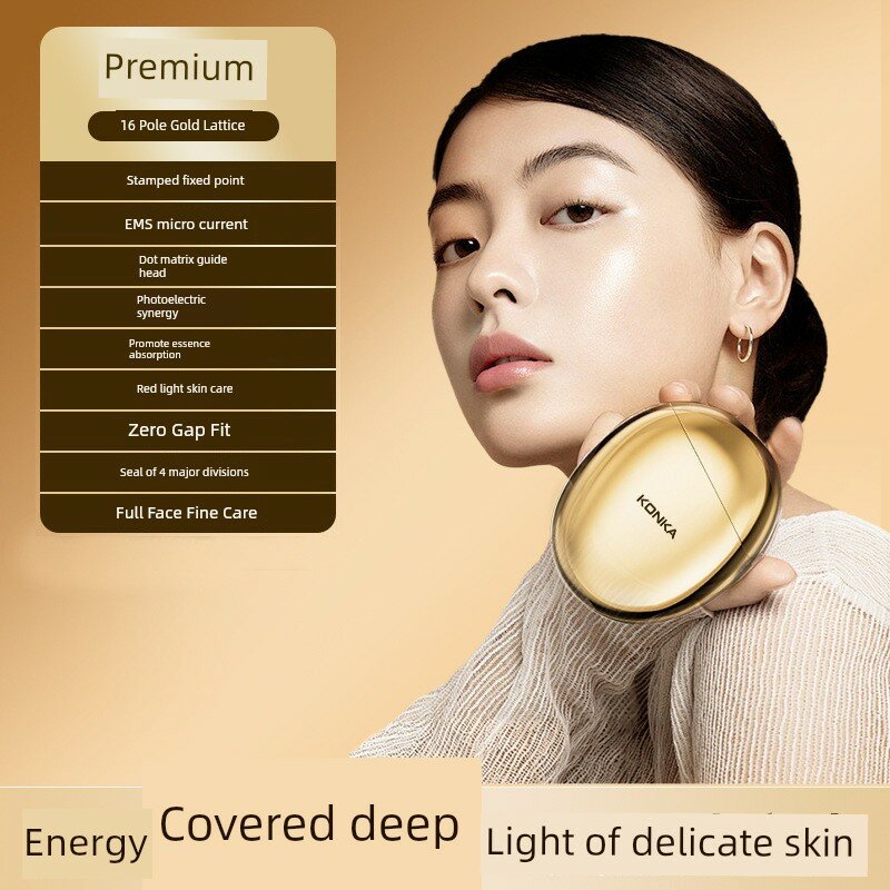 Аппарат для лифтинга лица Collagen Cannon Kangjia Beauty Instrument, для области вокруг глаз, официальный укрепляющий
