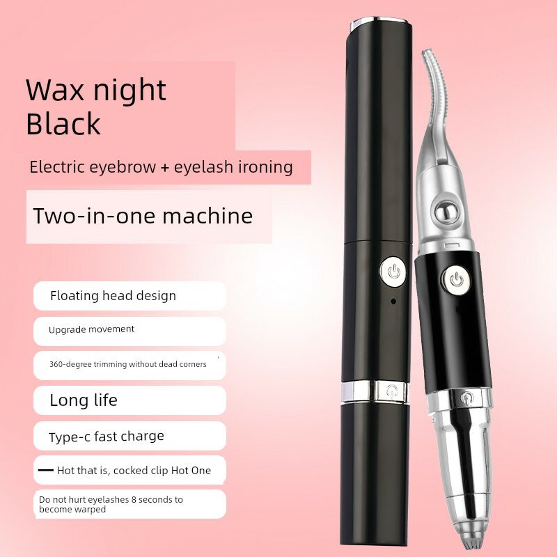 Электрические щипцы для завивки ресниц, щипцы для завивки ресниц с подогревом, электрический триммер для бровей,