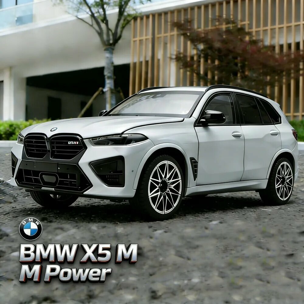 Миниатюрная модель автомобиля из литого металла БМВ X5 X5M модель автомобиля Игрушки 1:24 BMW X5 X5M
