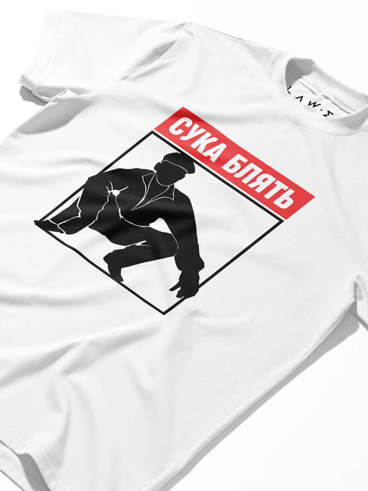 Футболка Гопник DJ Blyatman