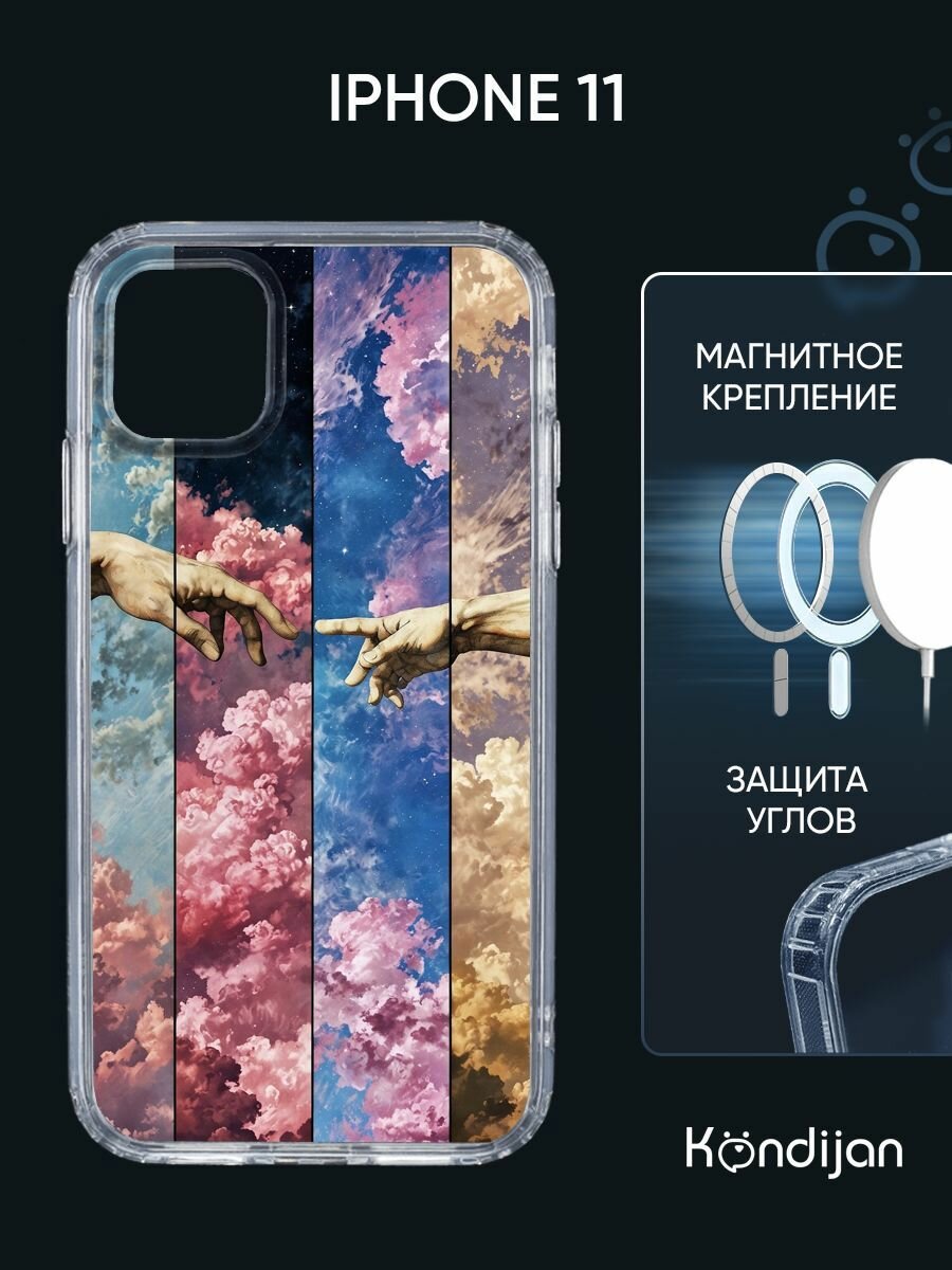 Чехол на iPhone 11 с функцией magsafe, с рисунком, прозрачный, противоударный с принтом руки времена / Айфон 11