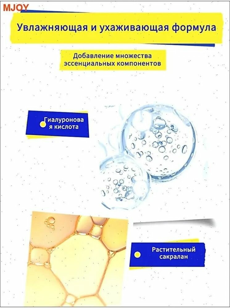 Китайский столетний бренд, чудодейственное средство от трещин на руках от холода.
