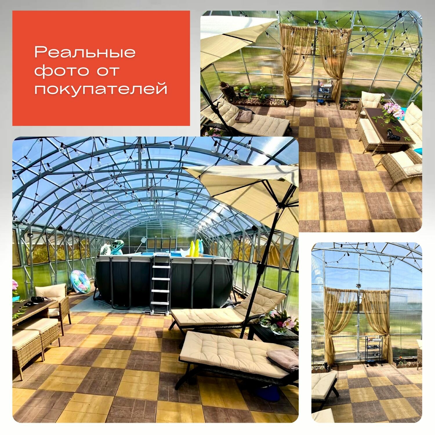 Плитка тротуарная полимерпесчаная, 2 шт, 450*450*30, Шоколадная