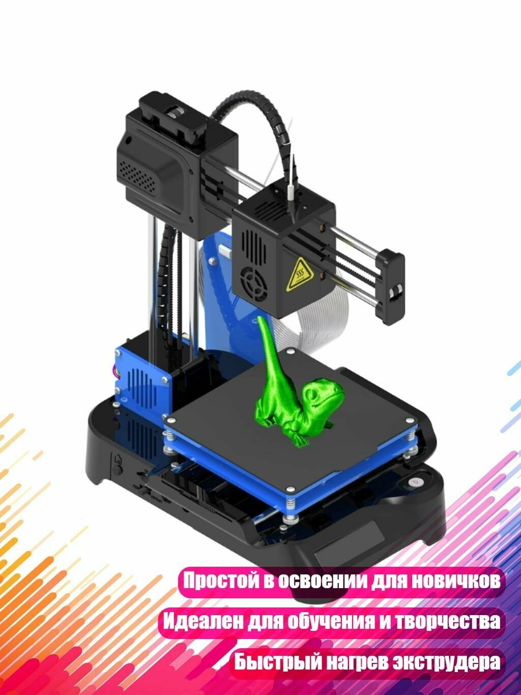 Компактный 3D-принтер для дома, Черный - UK