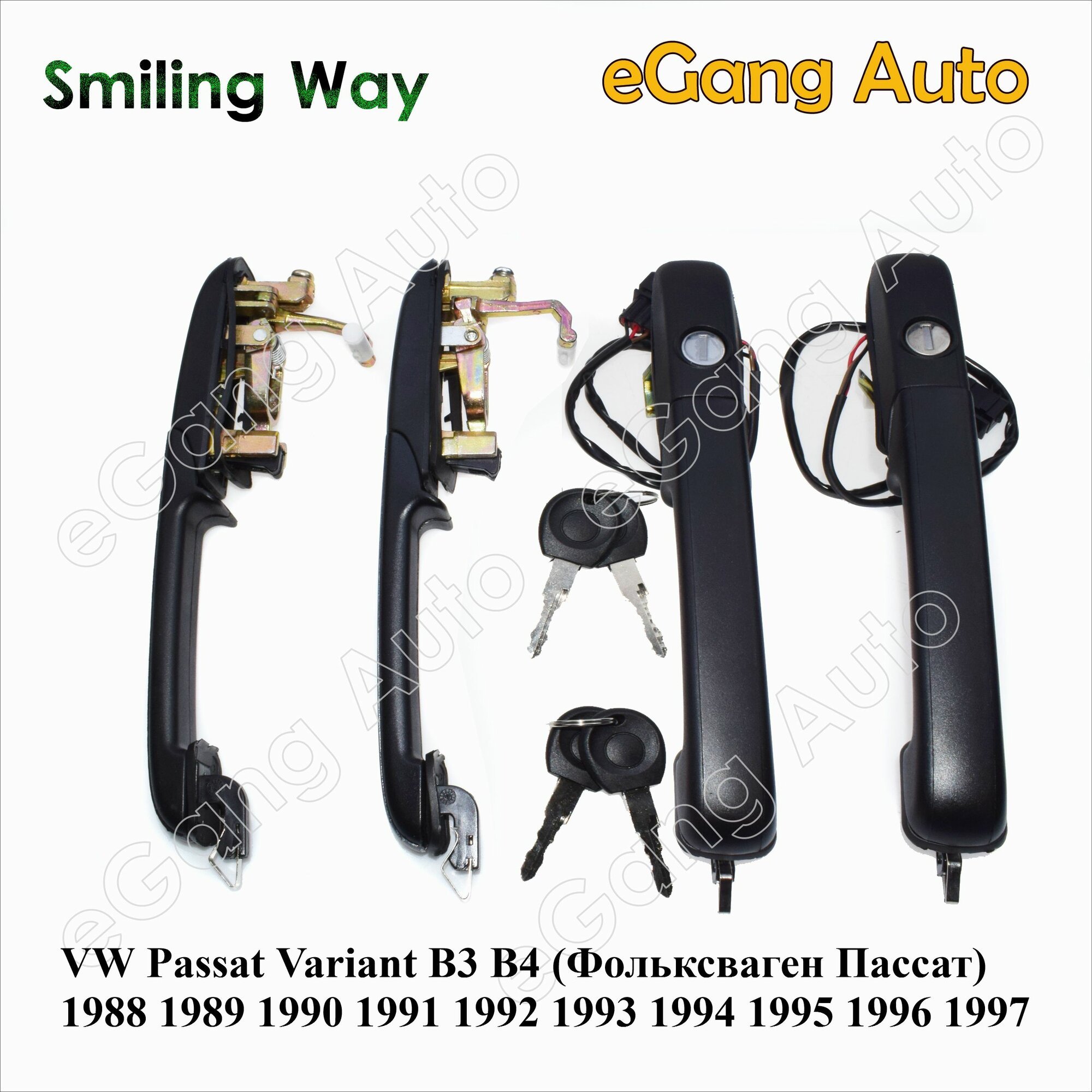 Наружные дверные ручки 4 шт для VW Passat Variant B3/B4 1988–1997 — передние и задние, левый/правый, черные