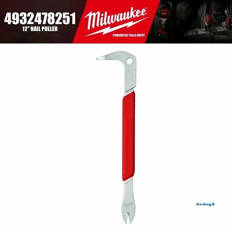 Milwaukee 4932478249/4932478251 дюймовый гвоздезабиватель Лопатка для ремонта
