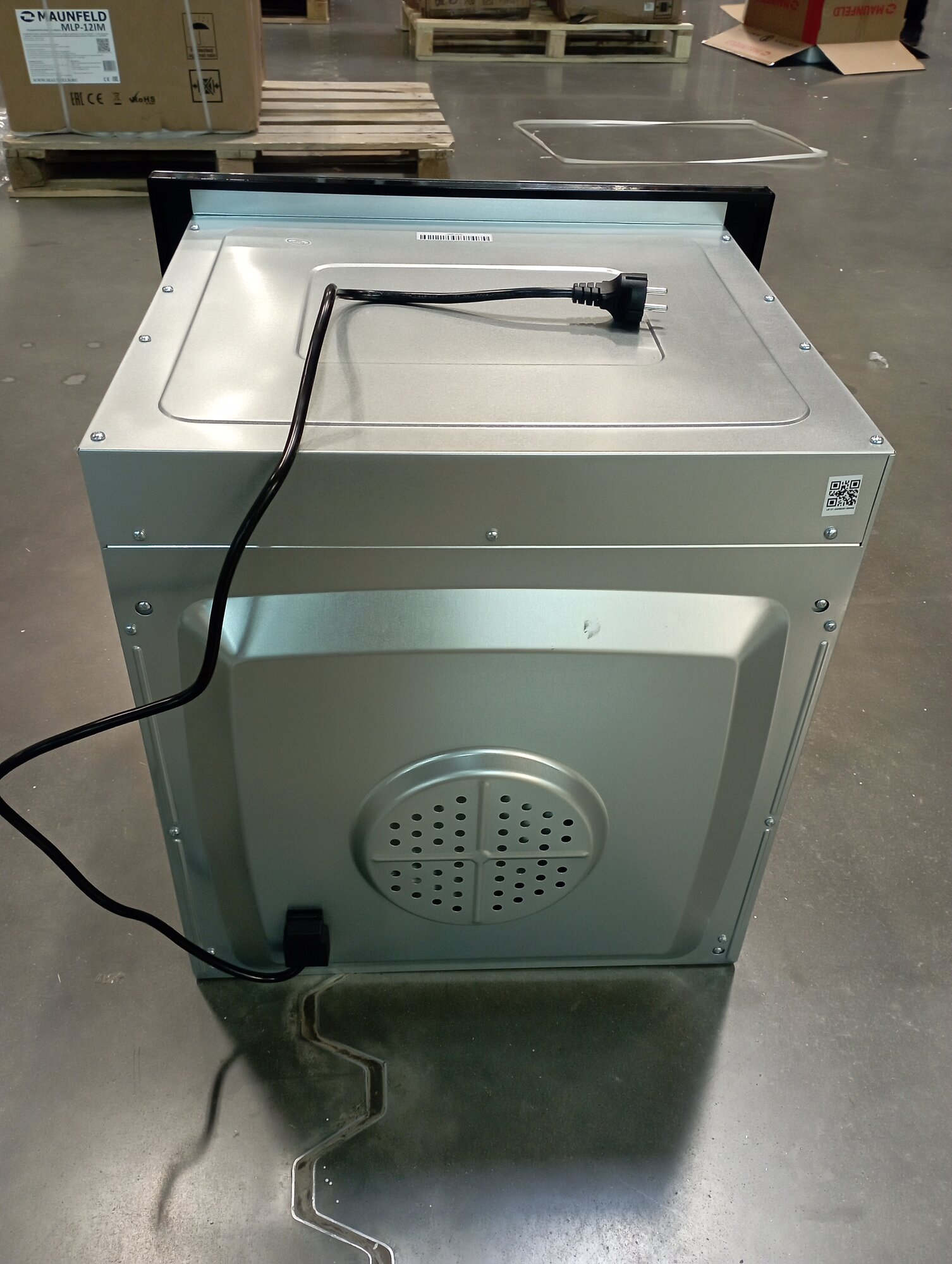 Шкаф духовой электрический MAUNFELD AEOC6040S