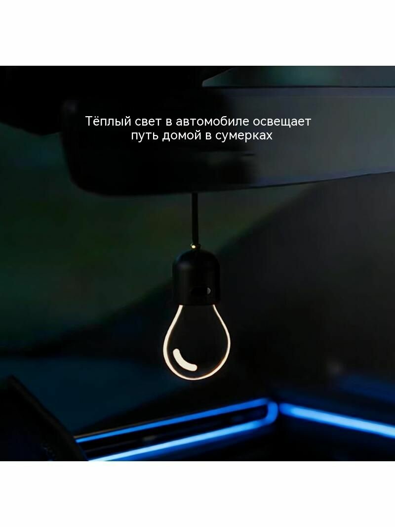 Брелок для автосигнализации
