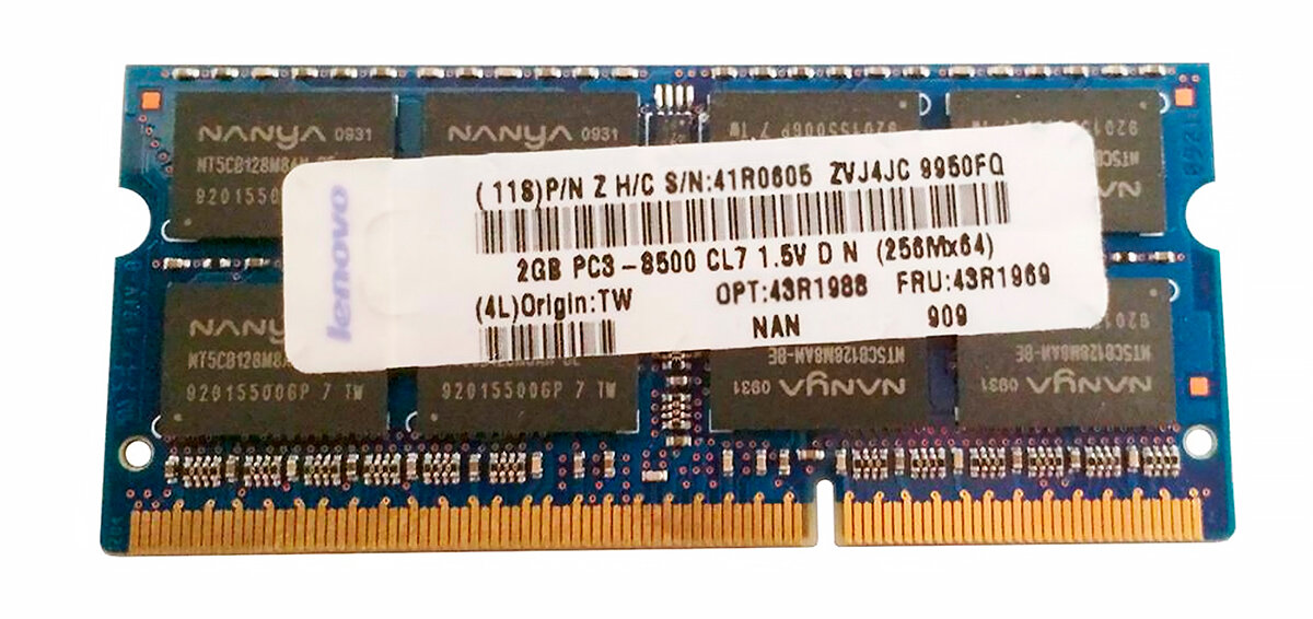 Оперативная память IBM 43R1969 DDRIII 2048Mb