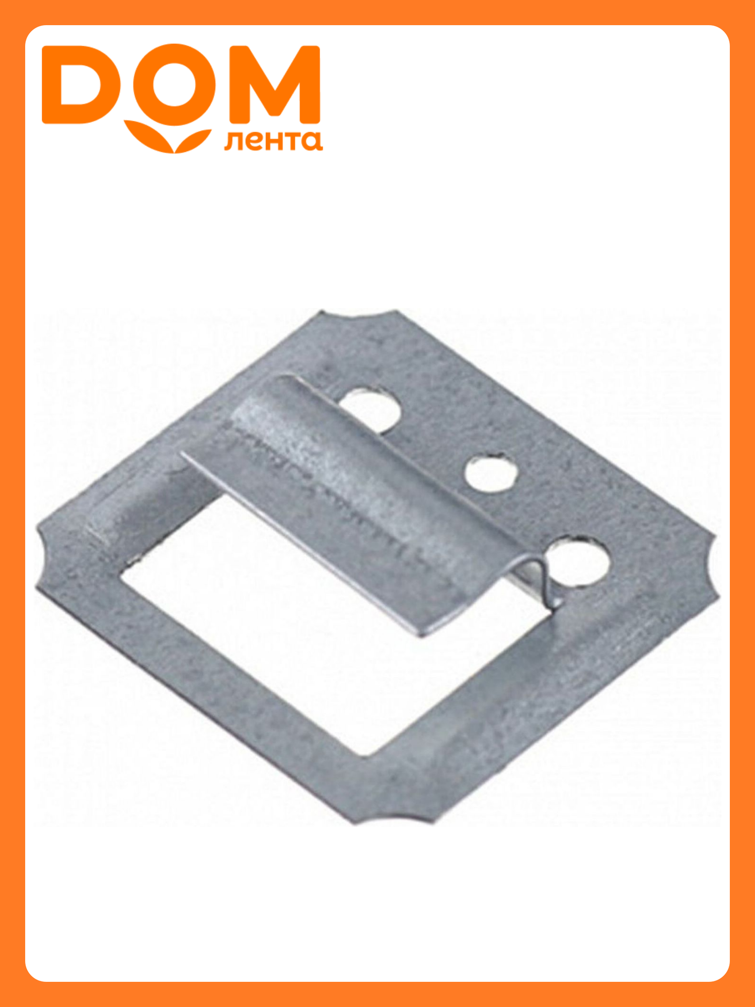 Кляймер 190х70х4 мм 45 шт