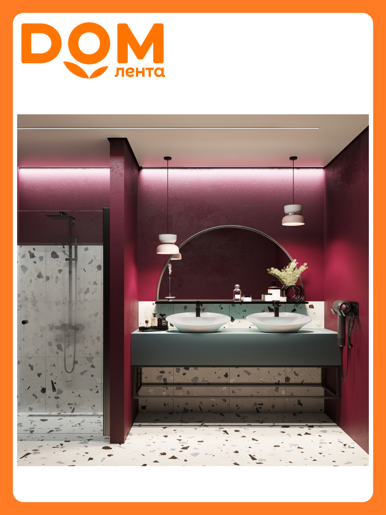 Керамогранит Войд светло-серый 60Х60 см