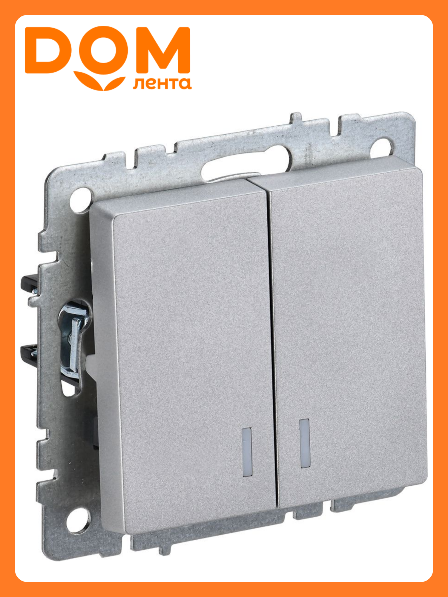 Выключатель IEK BRITE ВС10-2-1-БрА, 2-клавишный, с подсветкой, IP20, серебристый