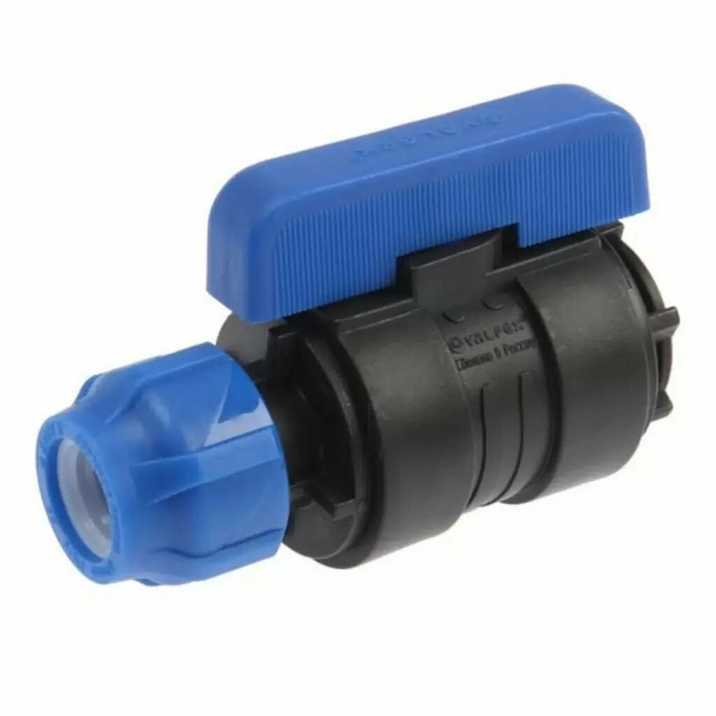 ПНД кран шаровой Valfex d20х1/2' с внутренней резьбой и цангой для холодного водоснабжения, Россия