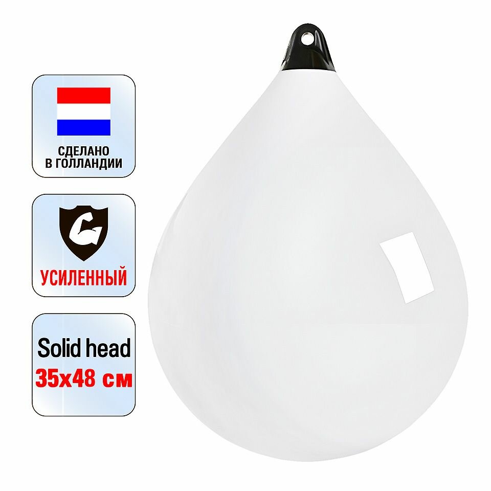 Буй маркерный надувной "Solid head" 35х48 см, белый (10238038)