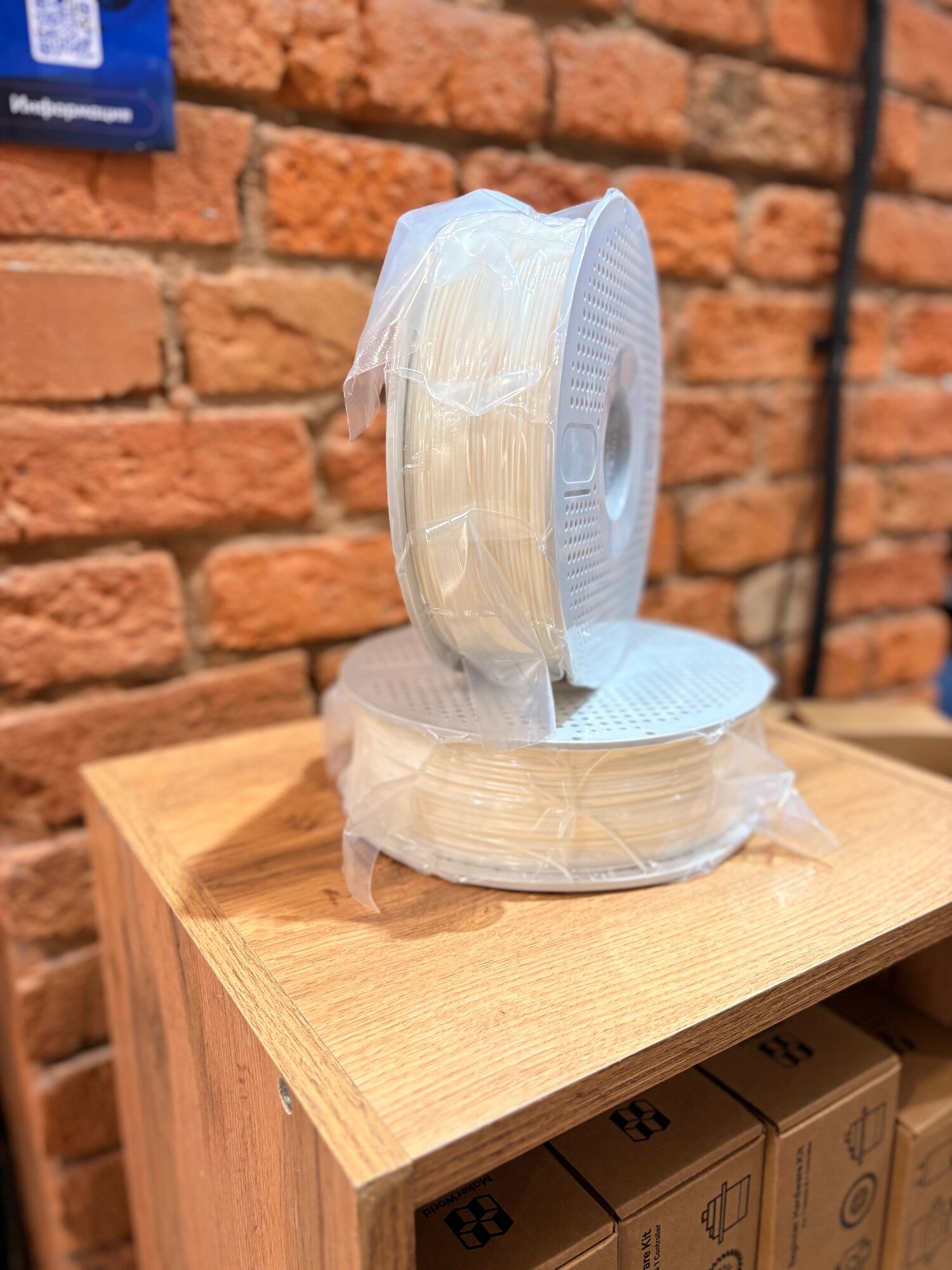 Пластик 3D Techcore ASA White для 3D-принтера, филамент 1.75 мм, белый, с катушкой