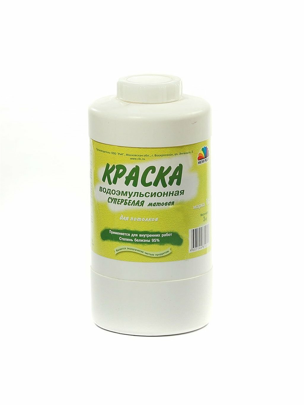 Краска водно-дисперсионная Магия радуги М-1С для потолков матовая супербелая 3 кг для внутренних работ по бетону
