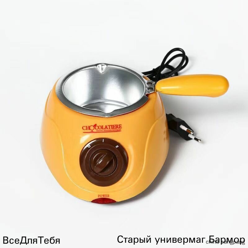 Универсальный вариант (шоколад + сыр) Электрический фондю набор для шоколада и сыра Домашний фондю аппарат с 6 вилками, регулируемая температура, антипригарное покрытие