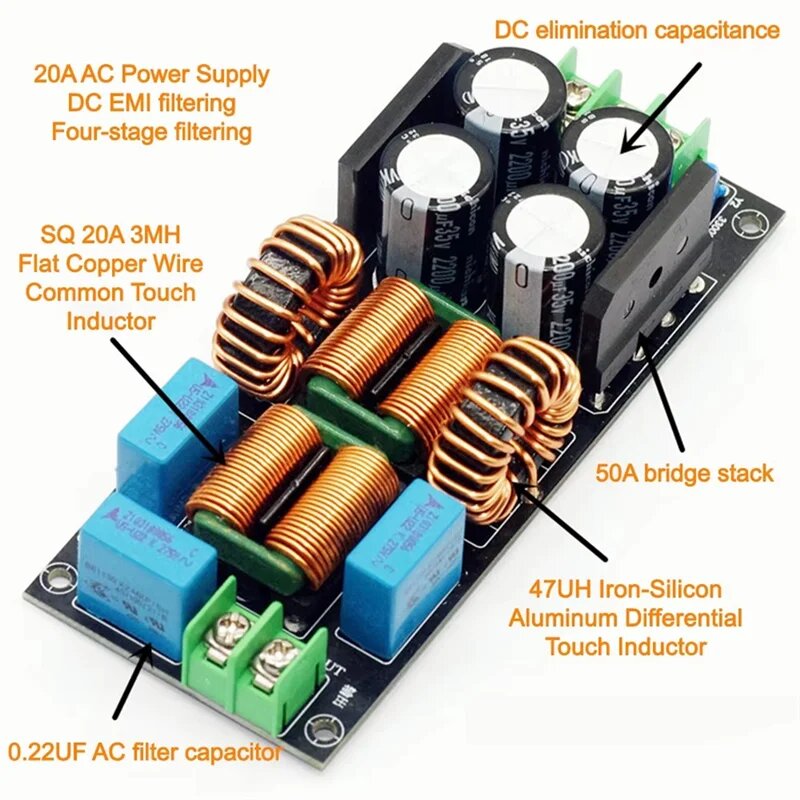 N67R-AC EMI фильтр для усилителей