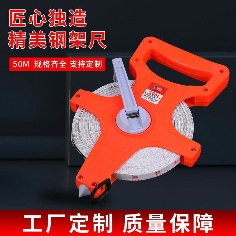 Принадлежности для инструментов, ручка торцовочной пилы