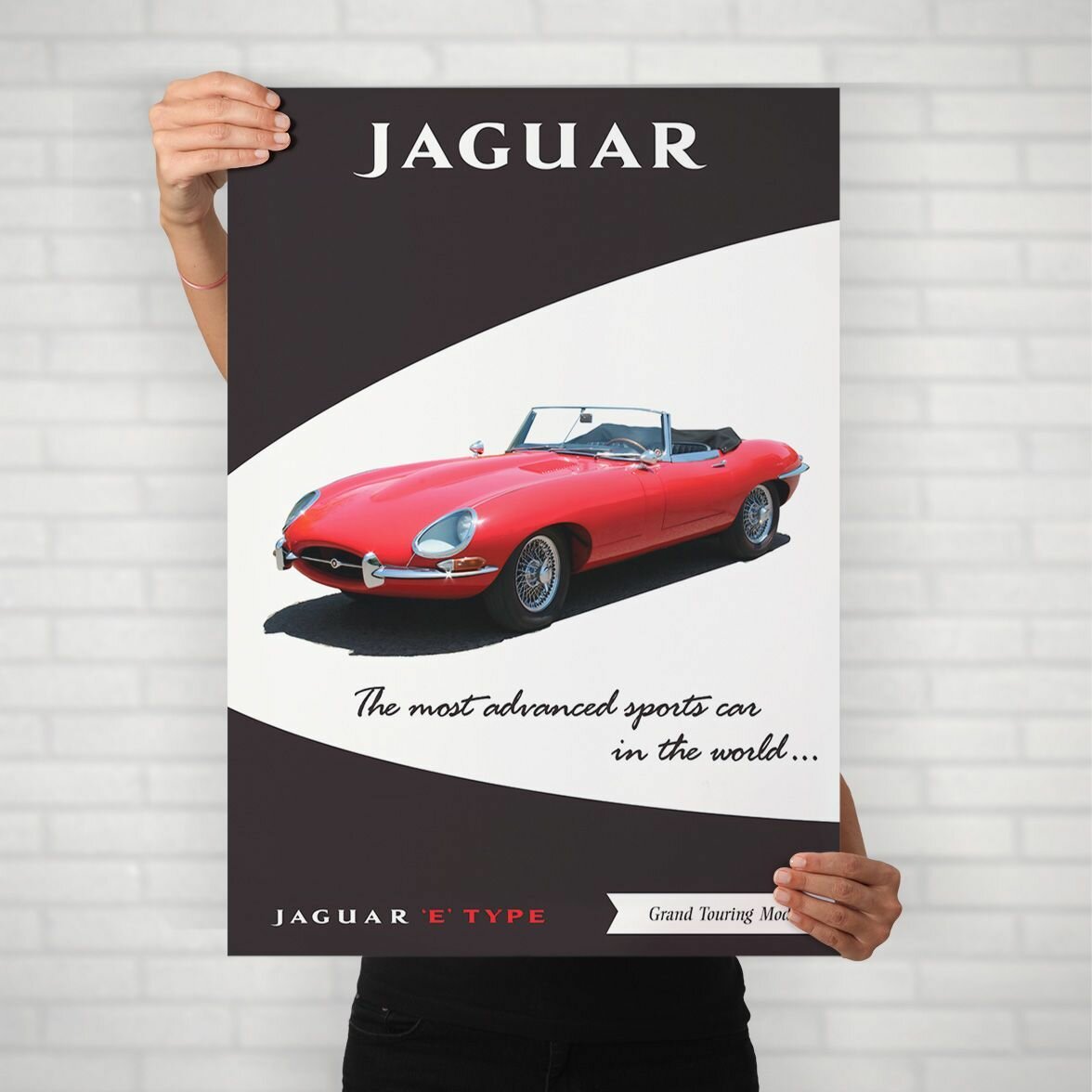 Плакат на стену для интерьера Культовые машины (Jaguar E Type 1) - Постер по легендарным и классическим ретро автомобилям формата А1 (60x84 см)