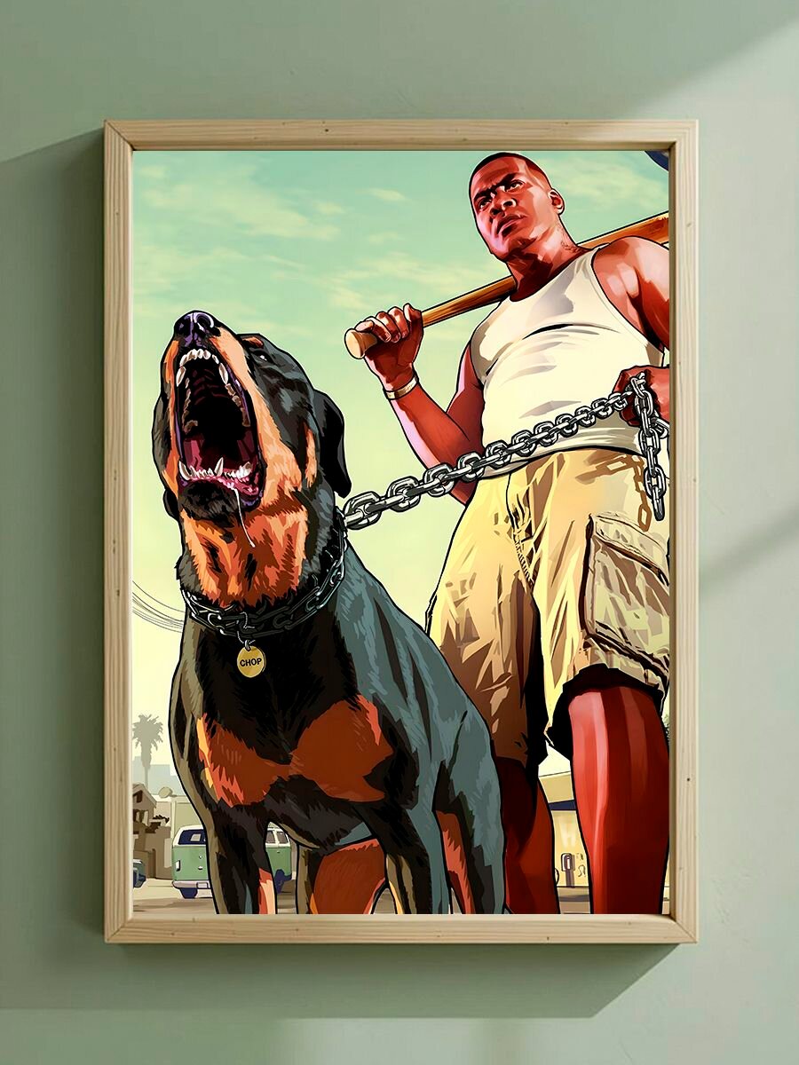 Постер, плакат на стену Франклин GTA 5 (А3)