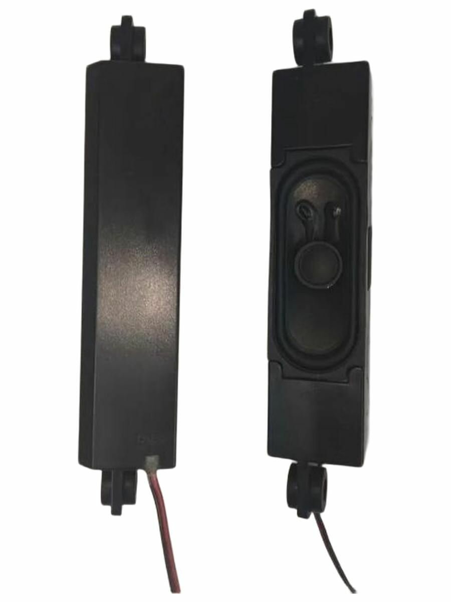 Громкоговорители 10W 6O для POLARLINE 50PU52TC-SM