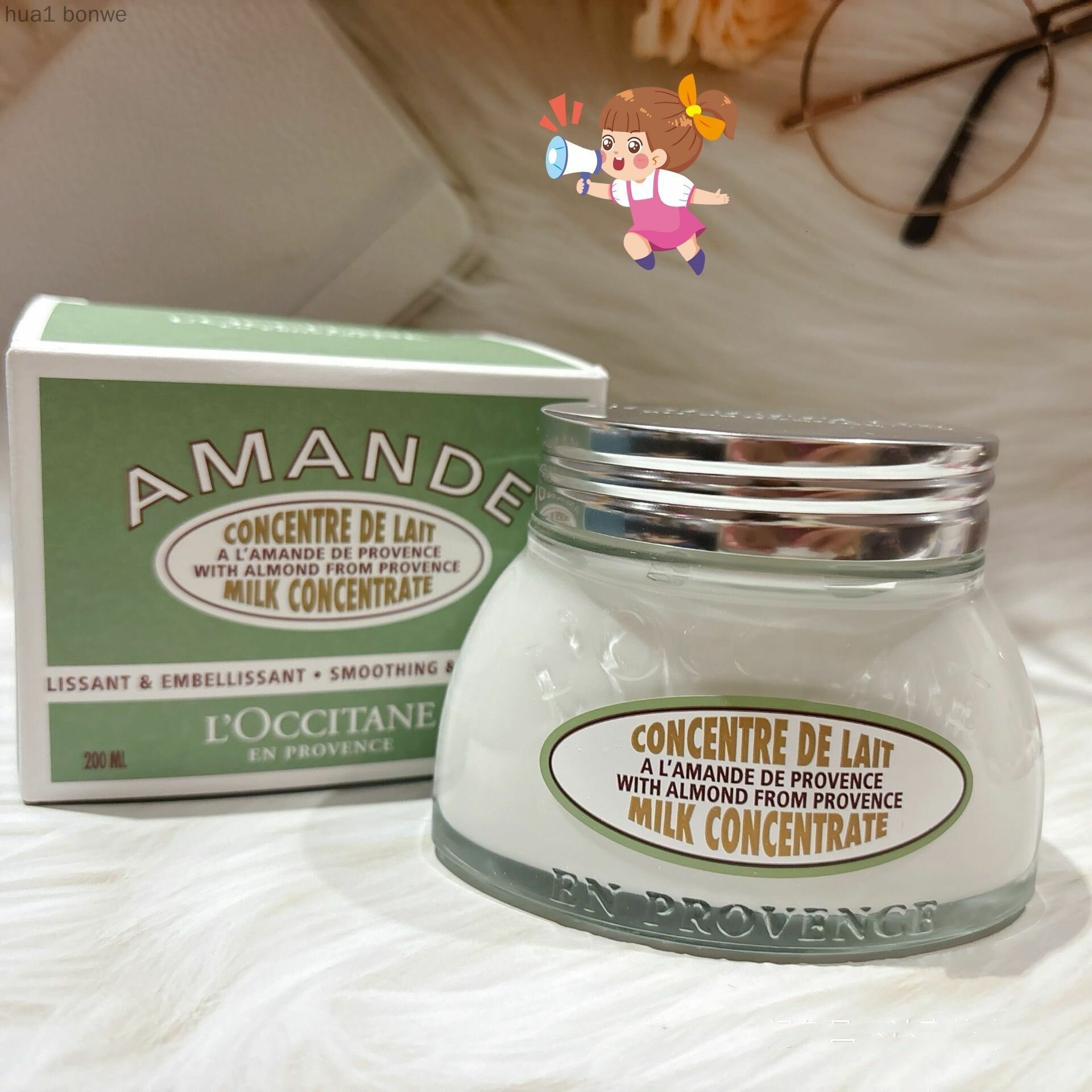L*Occitane En Provence, Молочко для упругости кожи тела Миндальное, 200 мл