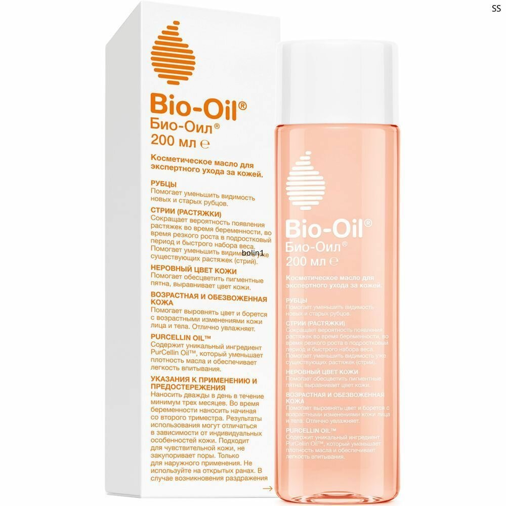 Bio-Oil Косметическое масло для тела, 200 мл